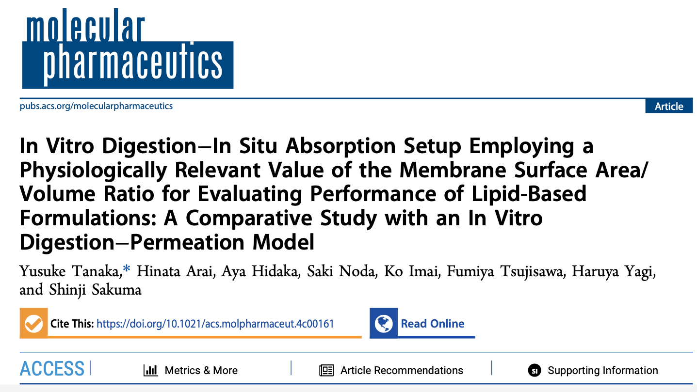 摂南大学薬学部公式HP/Setsunan Pharm Official